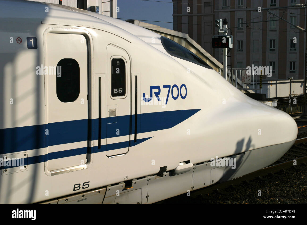 700 series Hikari shinkansen bullet train at JR Okayama station Japan ...
