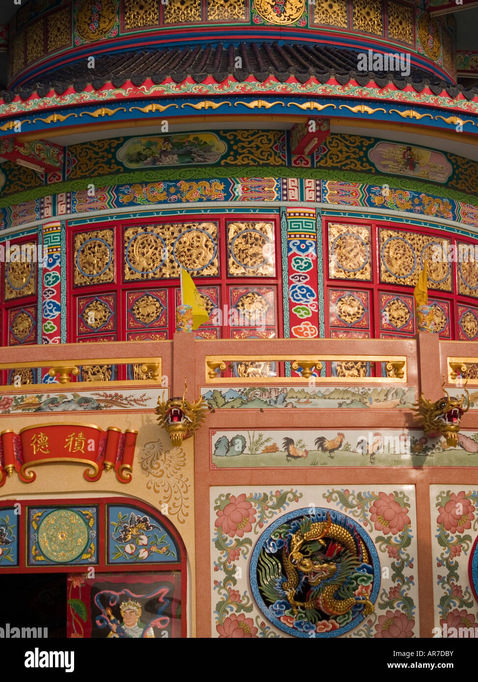 colorful Chinese temple Kanchanaburi Thailand Stock Photo - Alamy