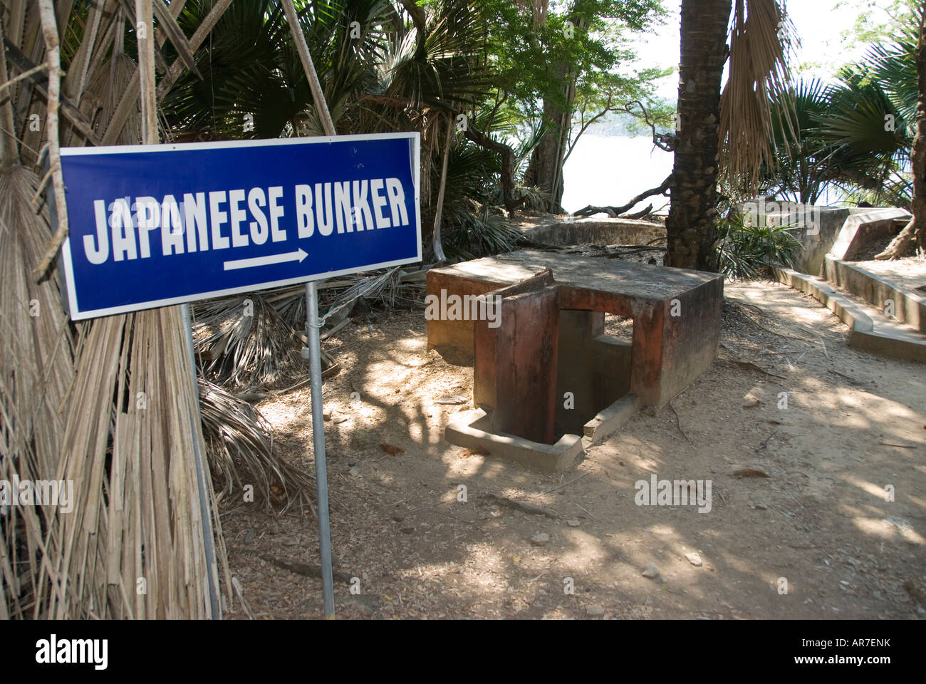 A Japanese bunker from World War Two on Ross Island Stock Photo - Alamy