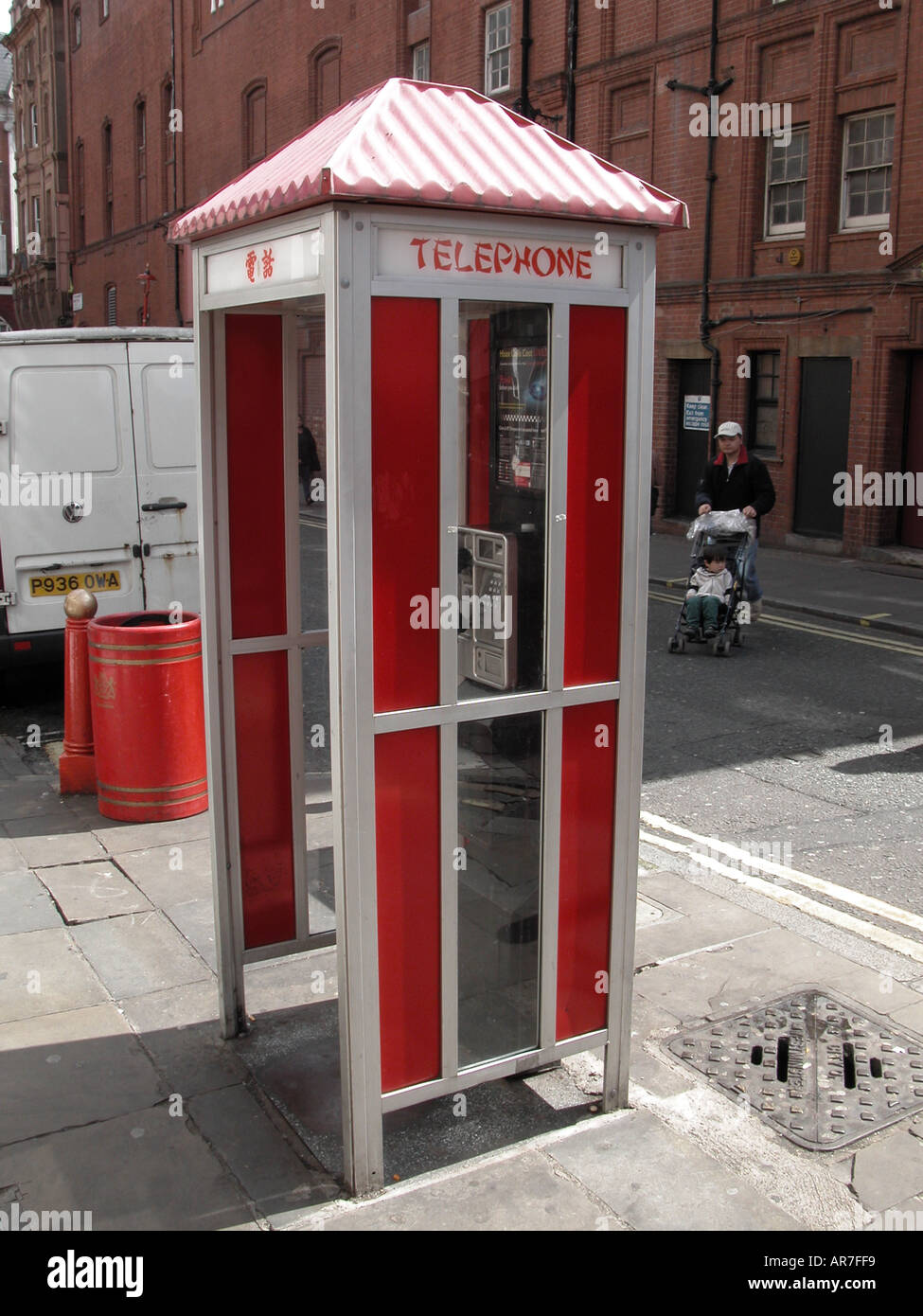 Telephone Box Chinatown London Stock Photo - Alamy