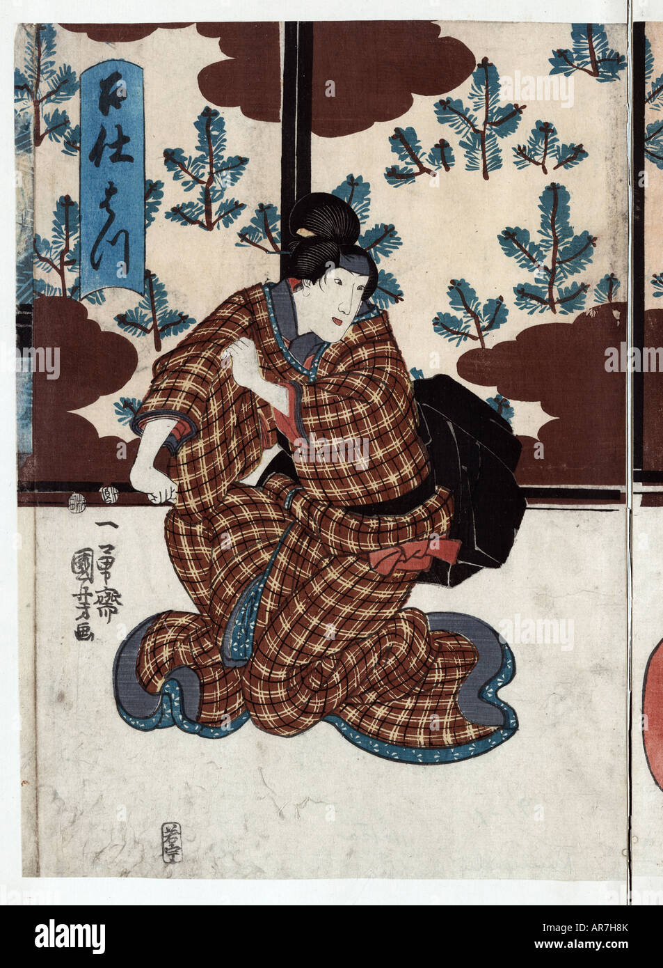 Tsubone hi-res stock photography and images - Alamy