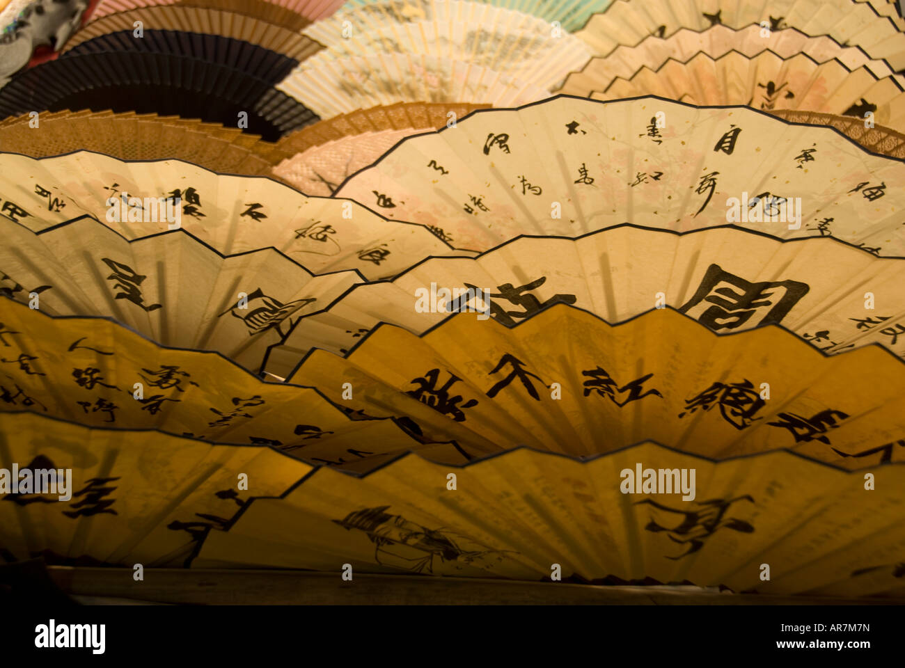 Ancient chinese paper production hi-res stock photography and images ...