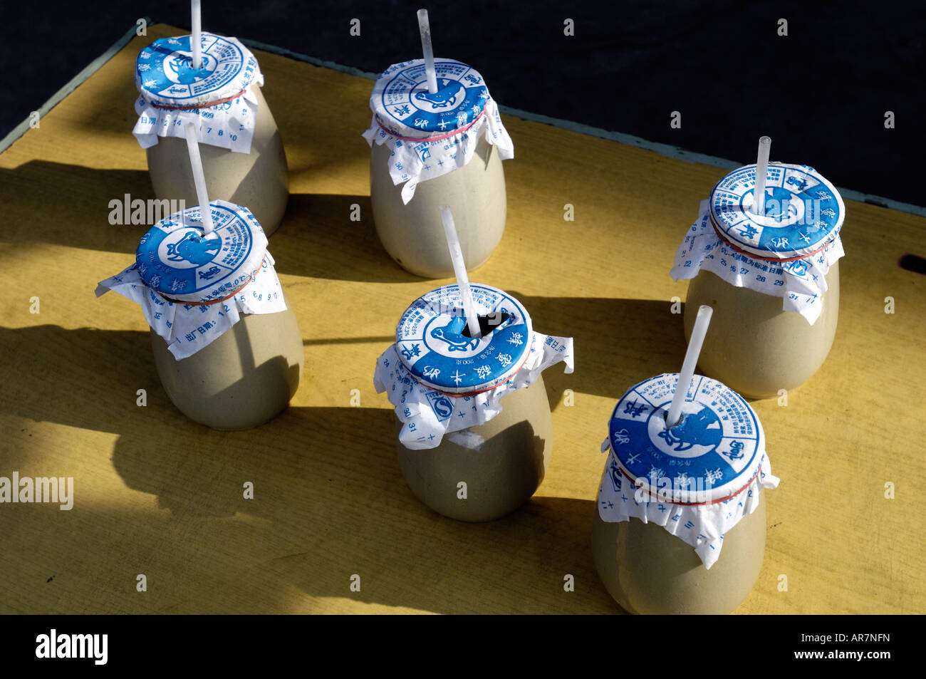 Beijing yogurt hi-res stock photography and images - Alamy