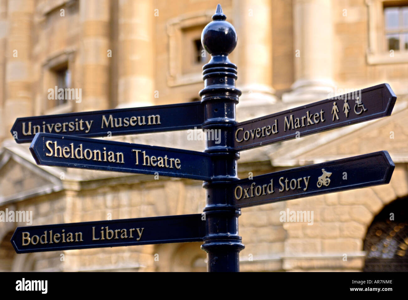 Oxford symbol hi-res stock photography and images - Alamy