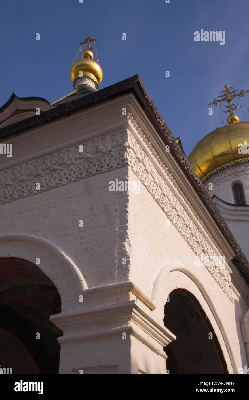 Arc round dome architecture hi-res stock photography and images - Alamy