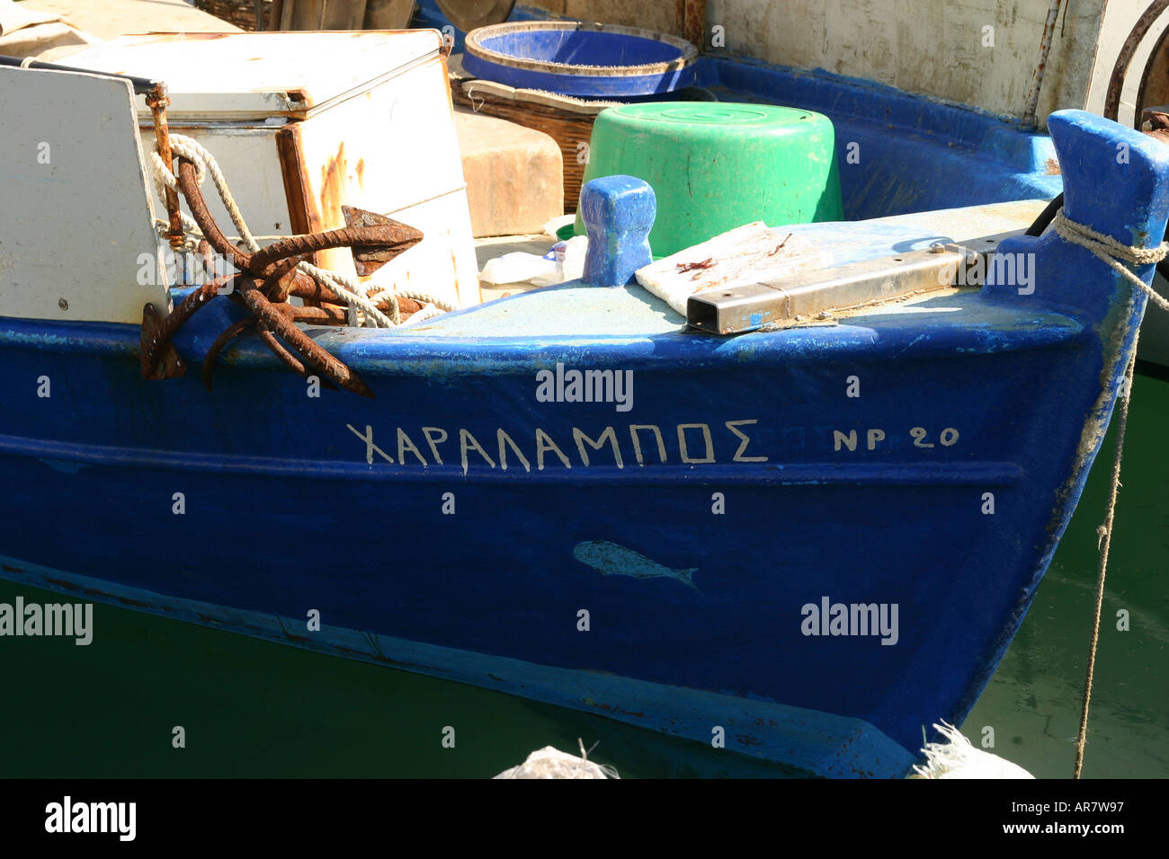 Fishing Boat Rethymno Crete Stock Photo - Alamy
