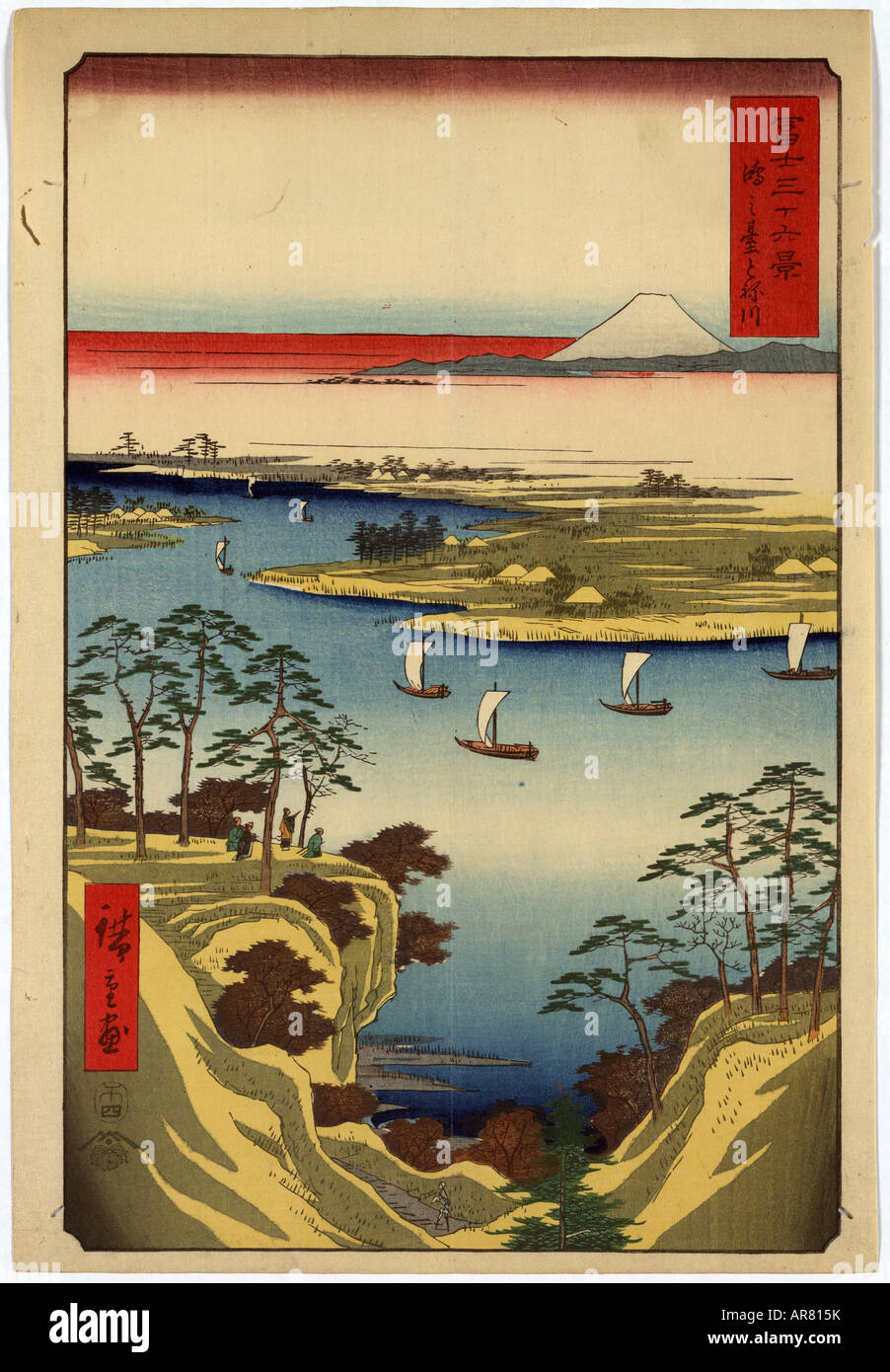 Ukiyoe japanese hi-res stock photography and images - Alamy