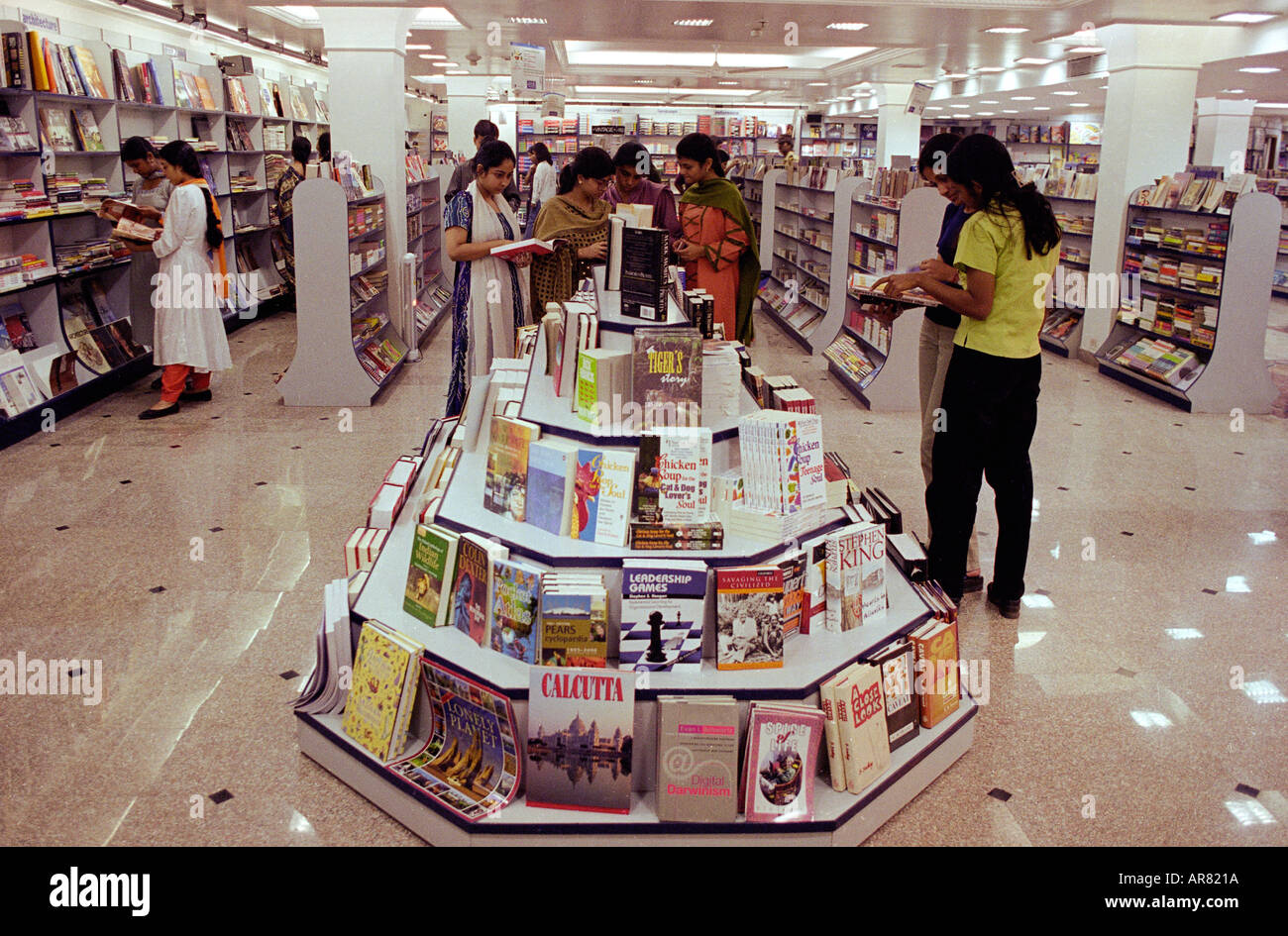 Indian bookshop bookstore india hi-res stock photography and images - Alamy