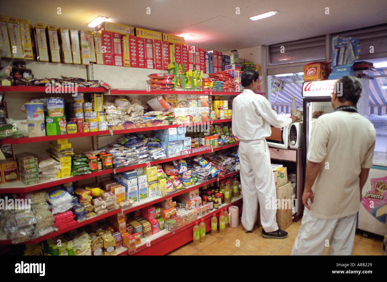 Food departmental store india hi-res stock photography and images - Alamy
