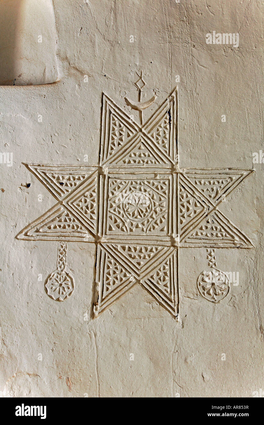 Detail of wall decoration in Ghadames Old Town Libya Stock Photo - Alamy
