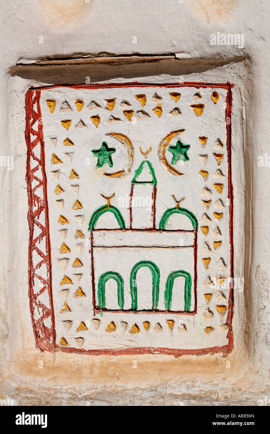 Ghadames historic town hi-res stock photography and images - Alamy
