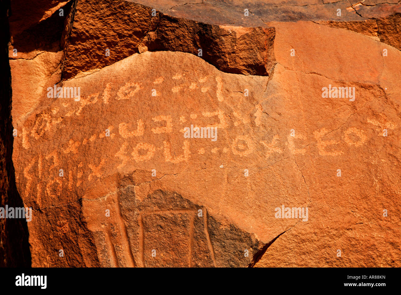 Engraved Writing High Resolution Stock Photography and Images - Alamy