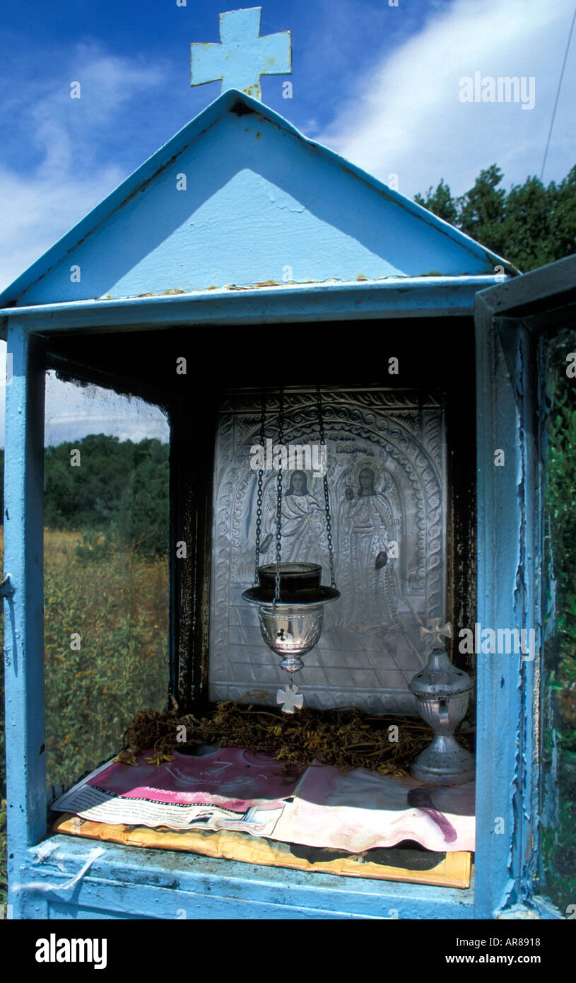 Small shrine dedicated to Archangels Michael (left) and Gabriel (right ...