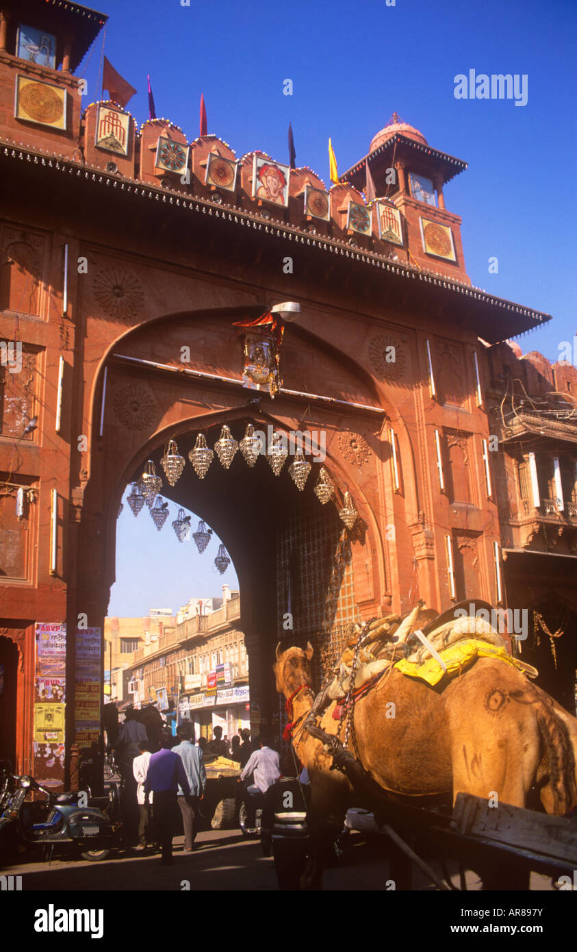 Kote Gate Old City Bikaner Rajasthan India Stock Photo - Alamy