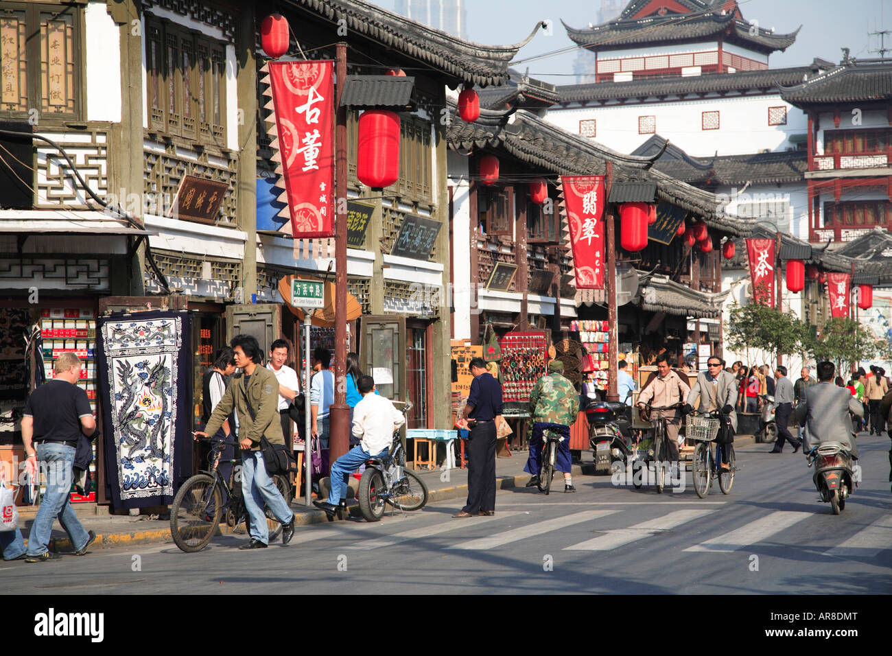 Fangbang Road Old Street Old Town Shanghai China Stock Photo - Alamy