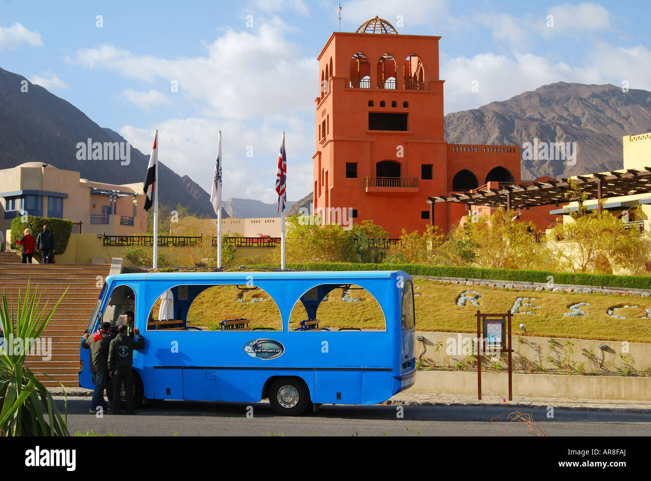 Egypt downtown hi-res stock photography and images - Alamy