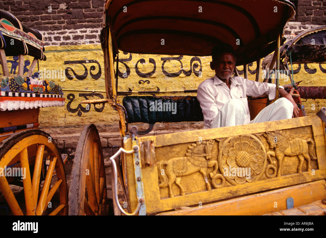 Indian wooden cart hi-res stock photography and images - Alamy