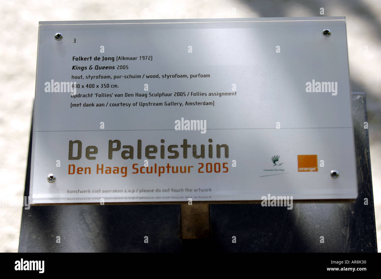 Paleistuin den haag hi-res stock photography and images - Alamy