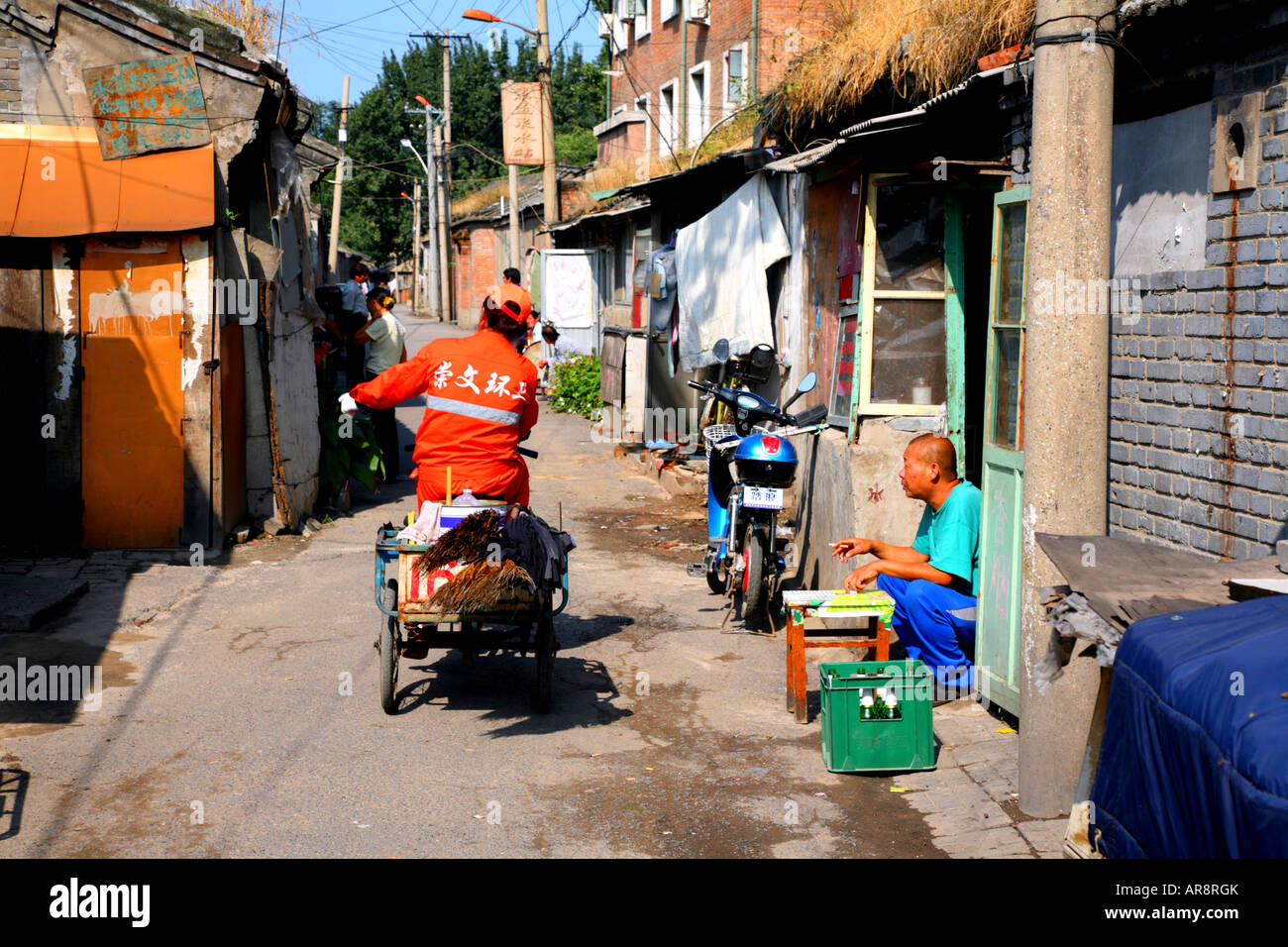 Street scene in a hutong lane in Beijing, China Stock Photo - Alamy