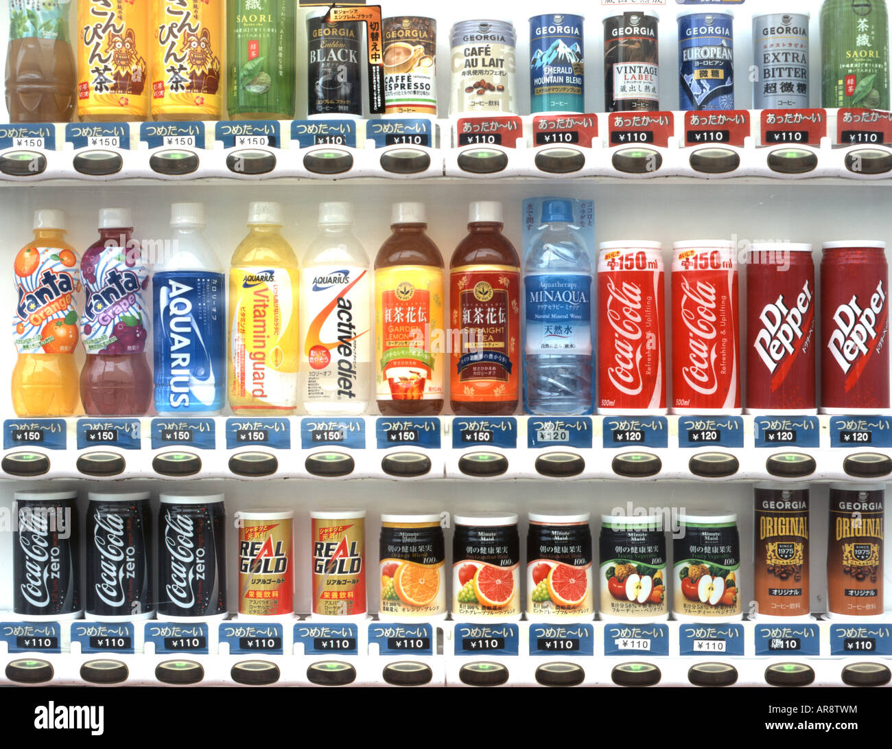 Japanese vending machine Stock Photo - Alamy