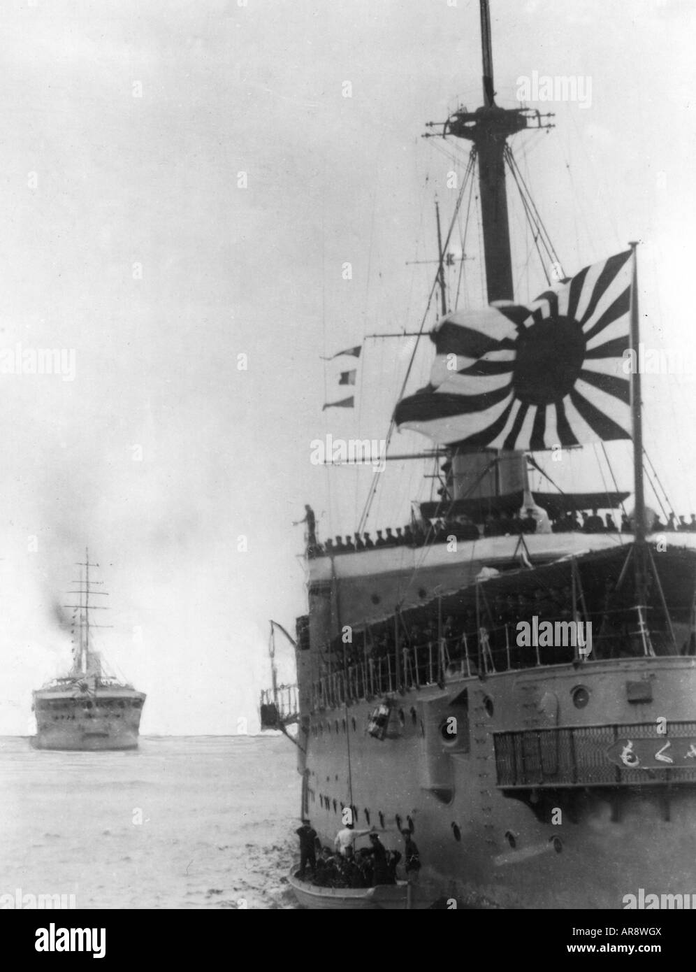 geography / travel, Japan, traffic / transport, navigation, training ...