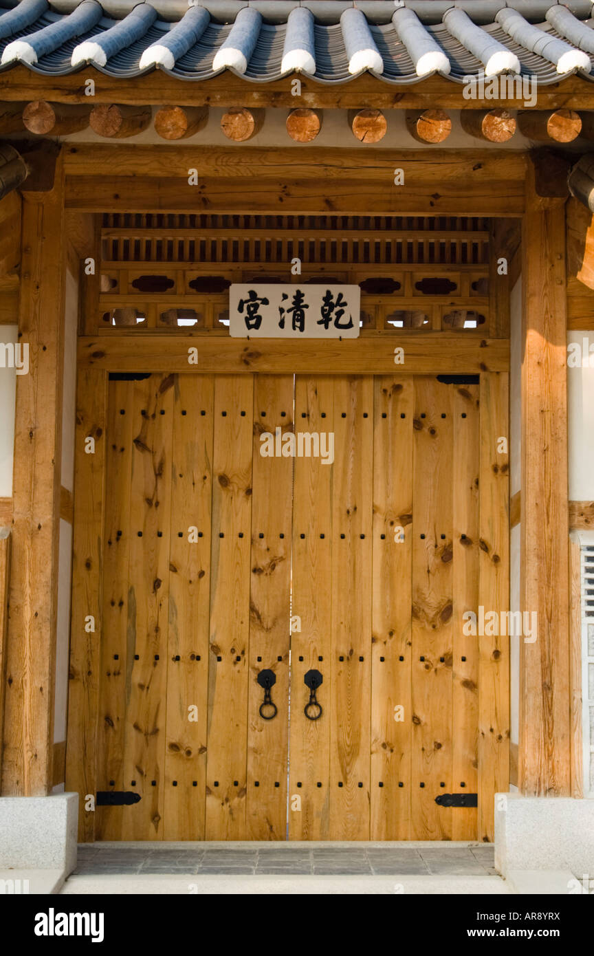 a door in Gyeongbokgung Palace one of the royal palaces in Seoul Korea ...