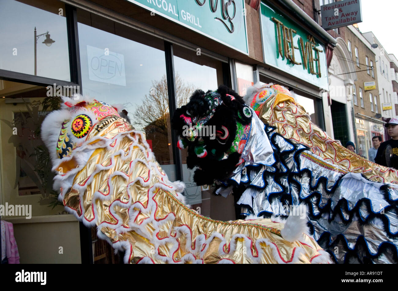 Mare dragon hi-res stock photography and images - Alamy