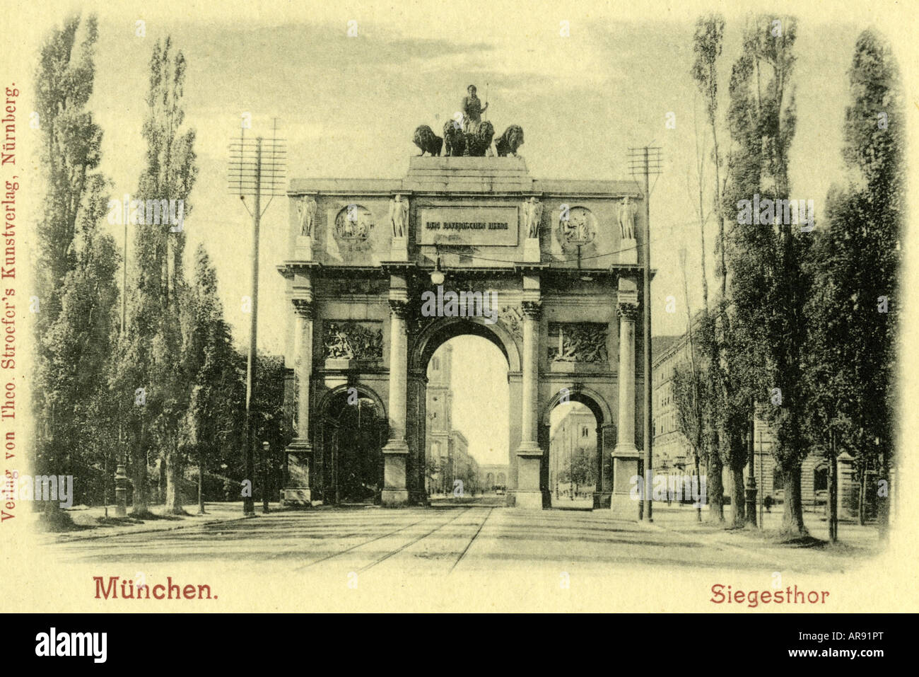 Siegestor monument munich travel hi-res stock photography and images ...