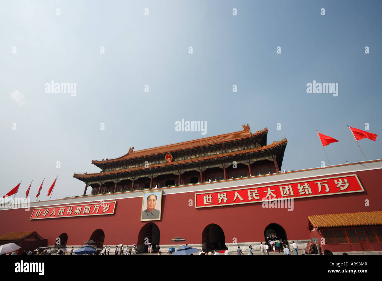 Tiananmen, the Gate of Heavenly Peace - Beijing, China Stock Photo - Alamy