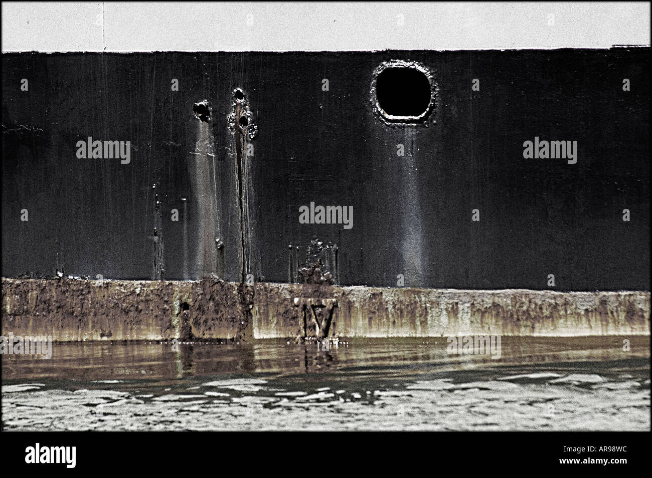 King Harry detail Fal River Stock Photo - Alamy