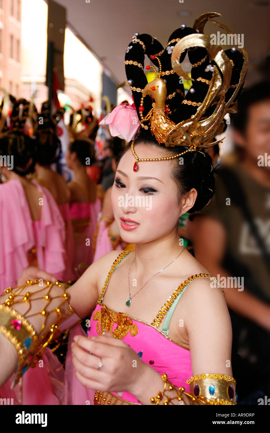 Female folk hi-res stock photography and images - Alamy