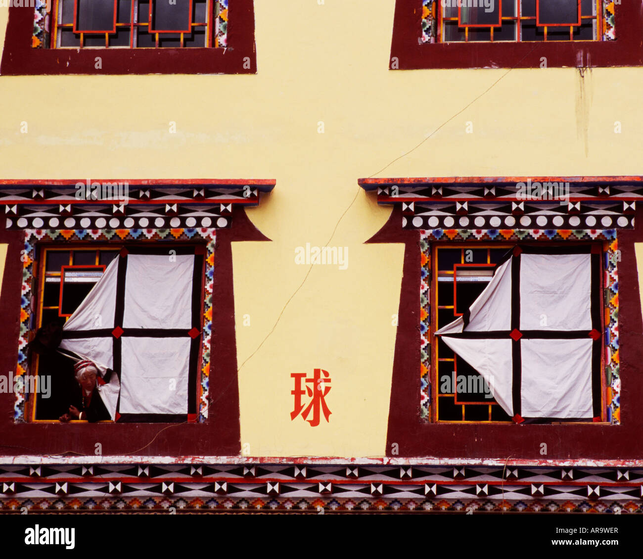 Tibetan house window, Tibet Stock Photo - Alamy