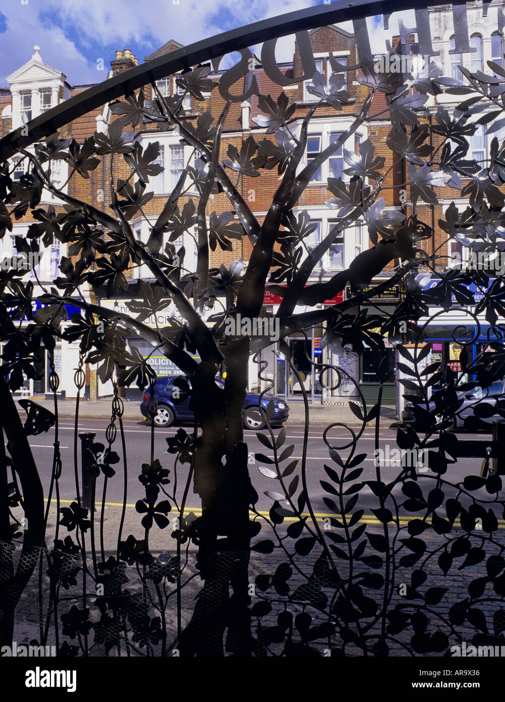 Sculpted Ecological Gate, Haringay, London Stock Photo - Alamy