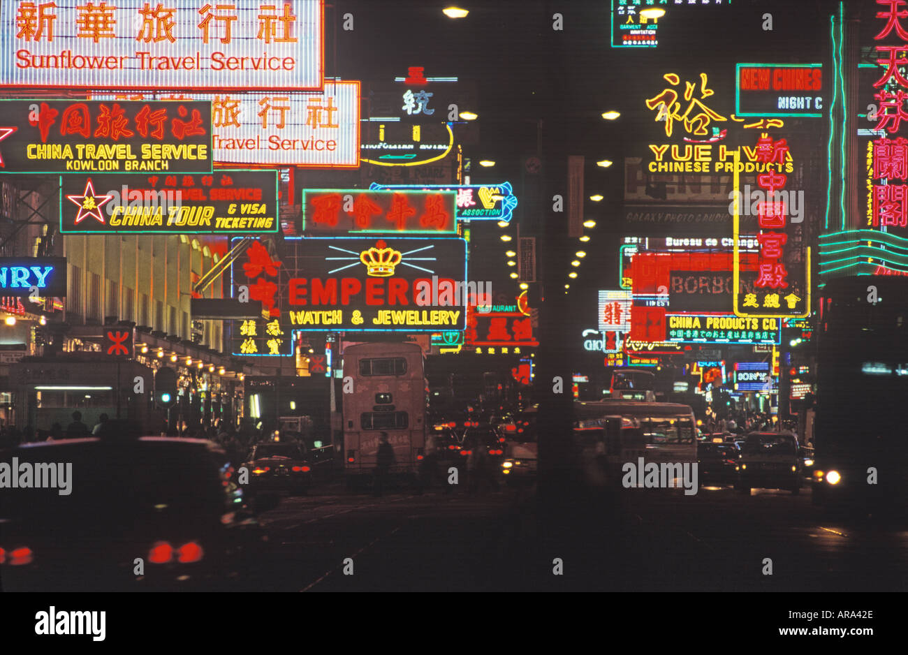 Hong Kong Neon Signs Tsim Sha Tsui Stock Photo - Alamy