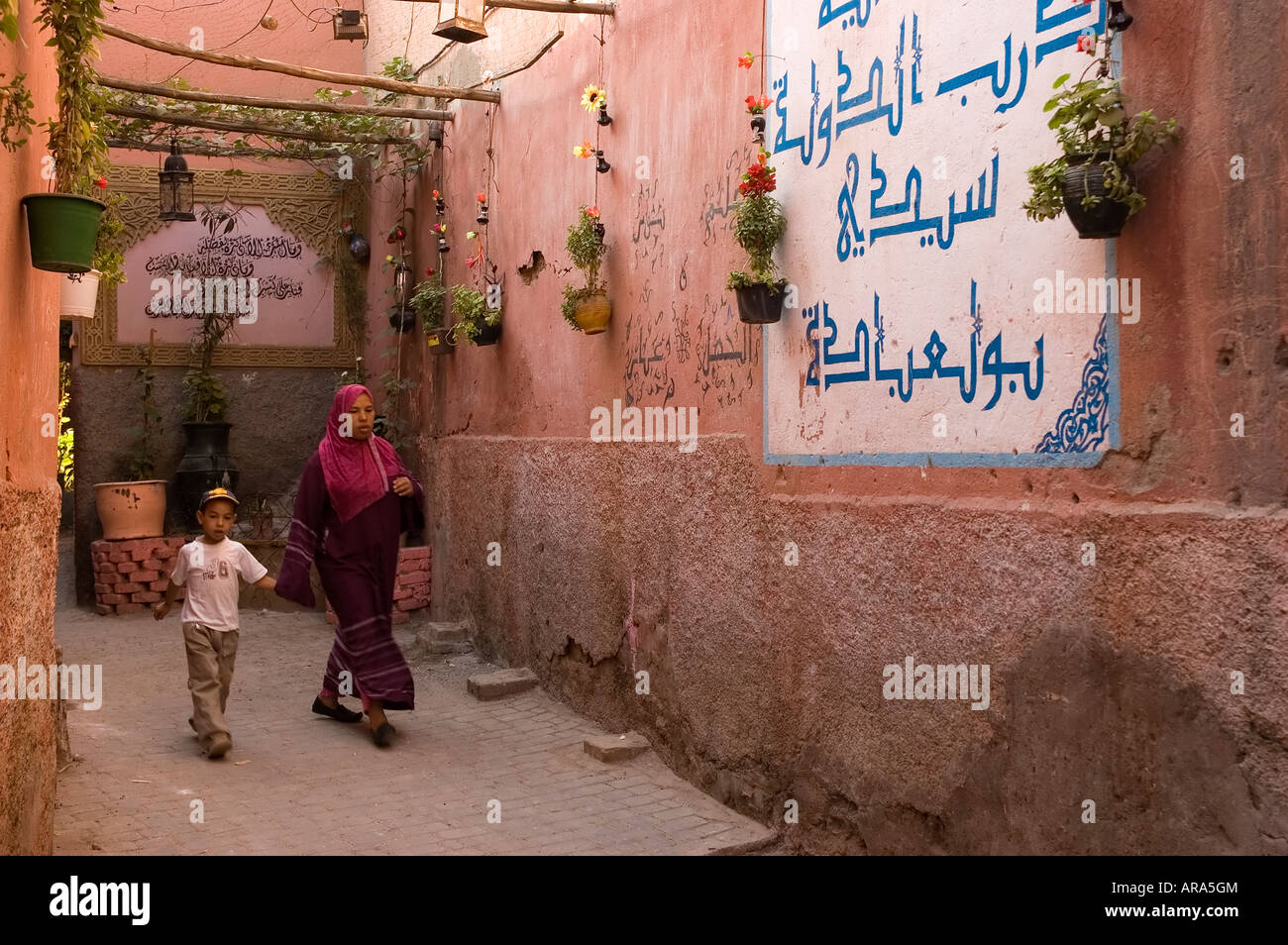 Jewish neighbourhood hi-res stock photography and images - Alamy