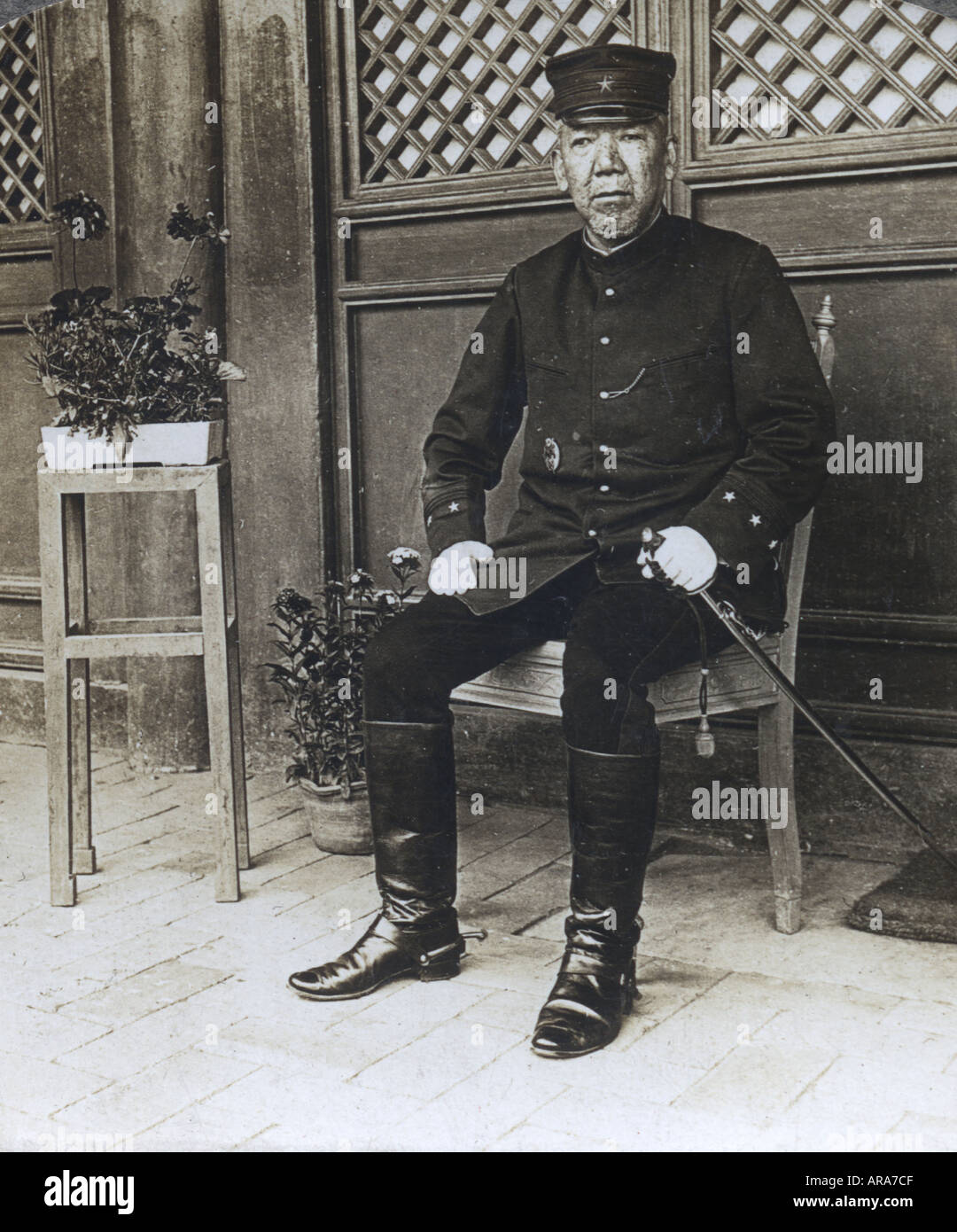 Japanese field marshal hi-res stock photography and images - Alamy