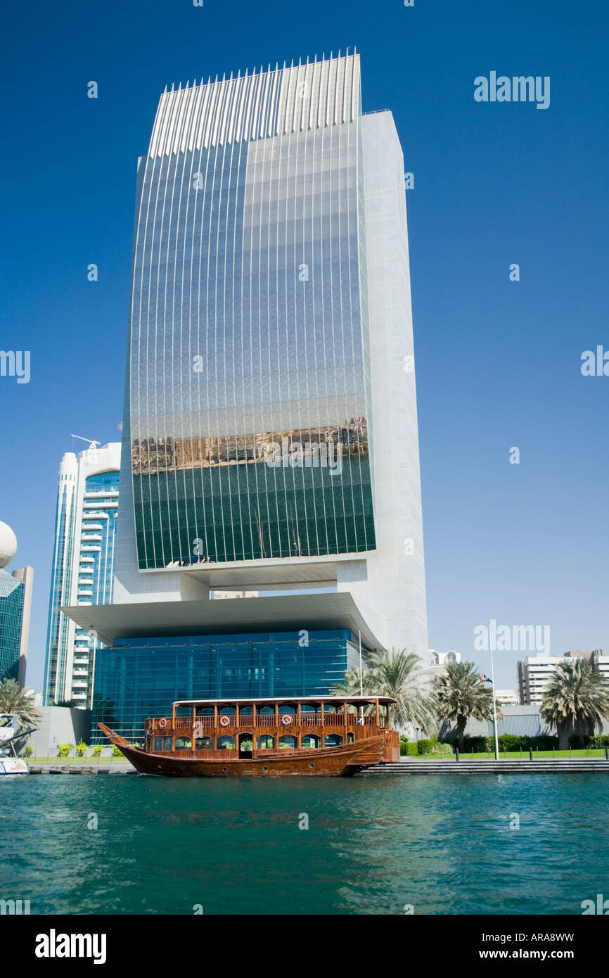 Bank of dubai hi-res stock photography and images - Alamy