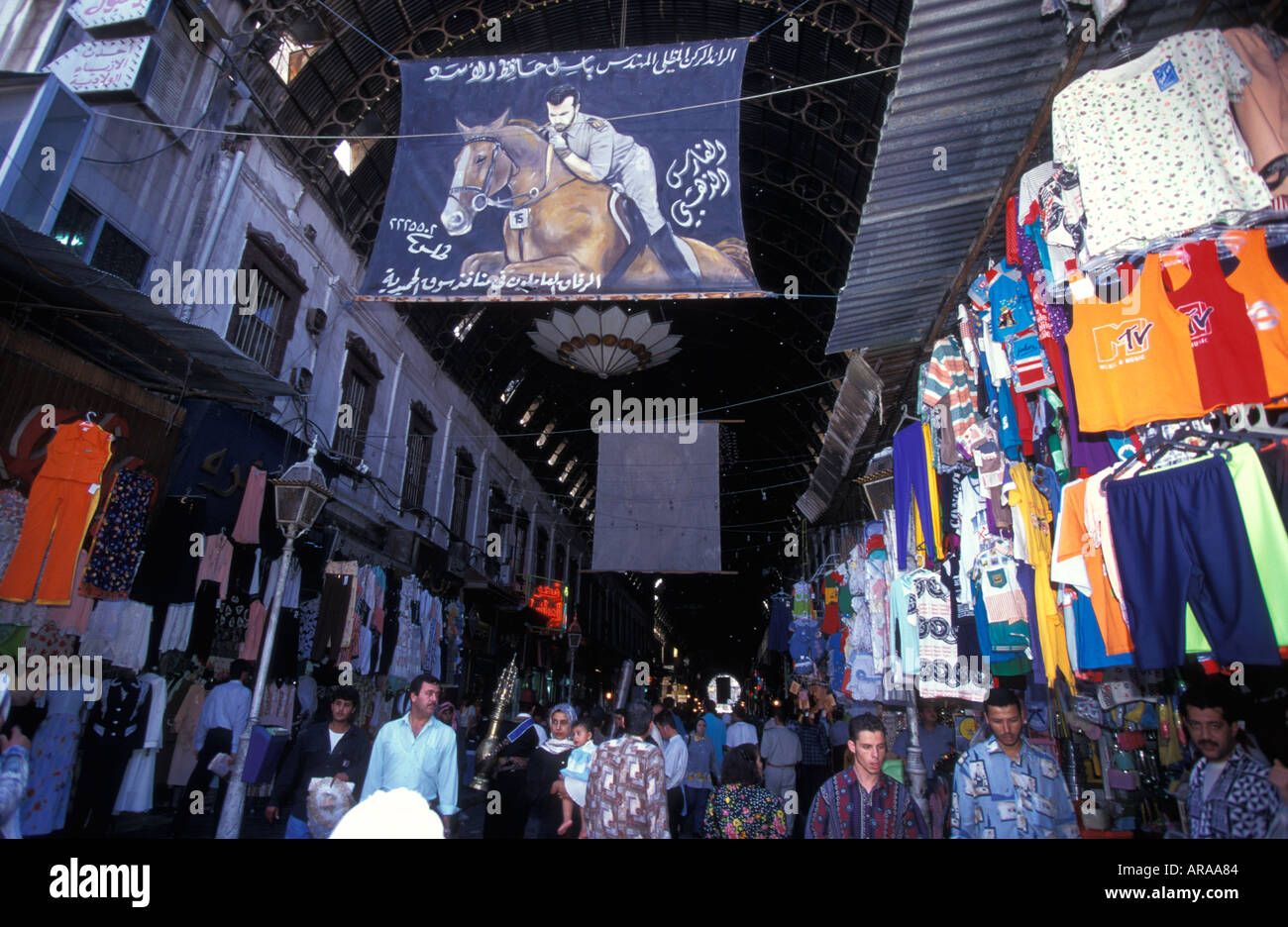 Damascus syria shops hi-res stock photography and images - Alamy