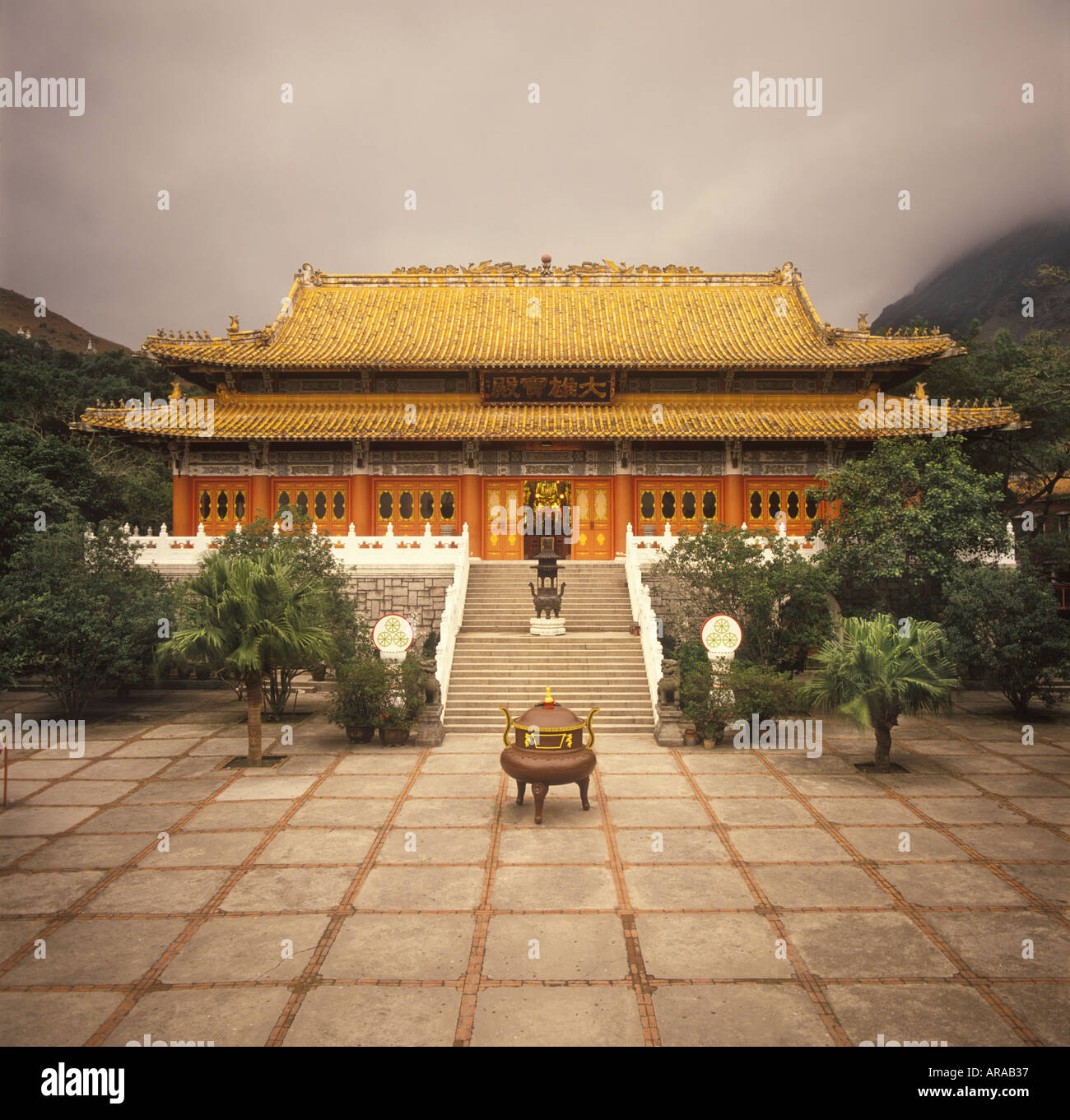 Sha lin hi-res stock photography and images - Alamy