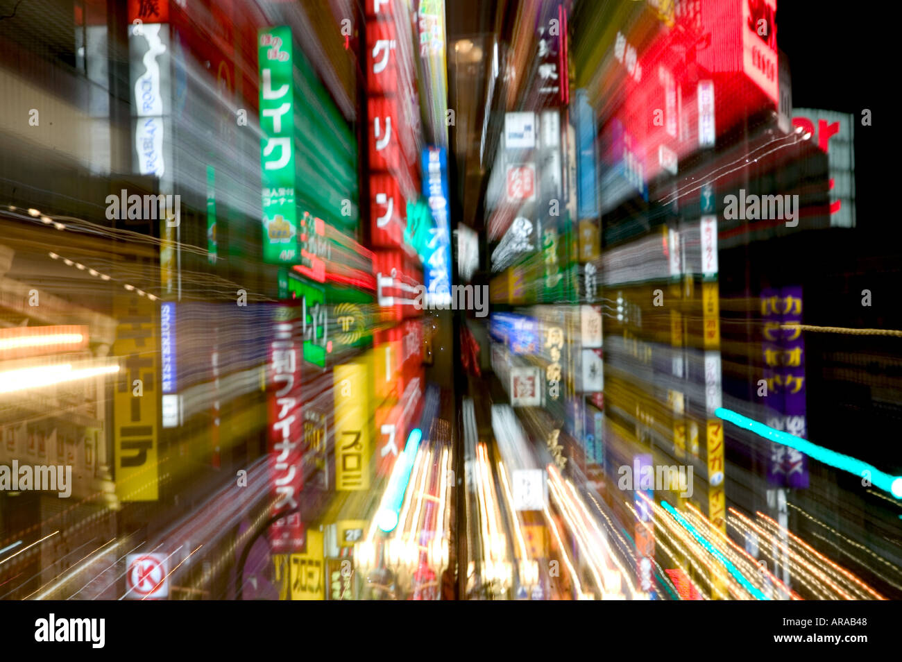 neon city lights in tokyo Stock Photo - Alamy