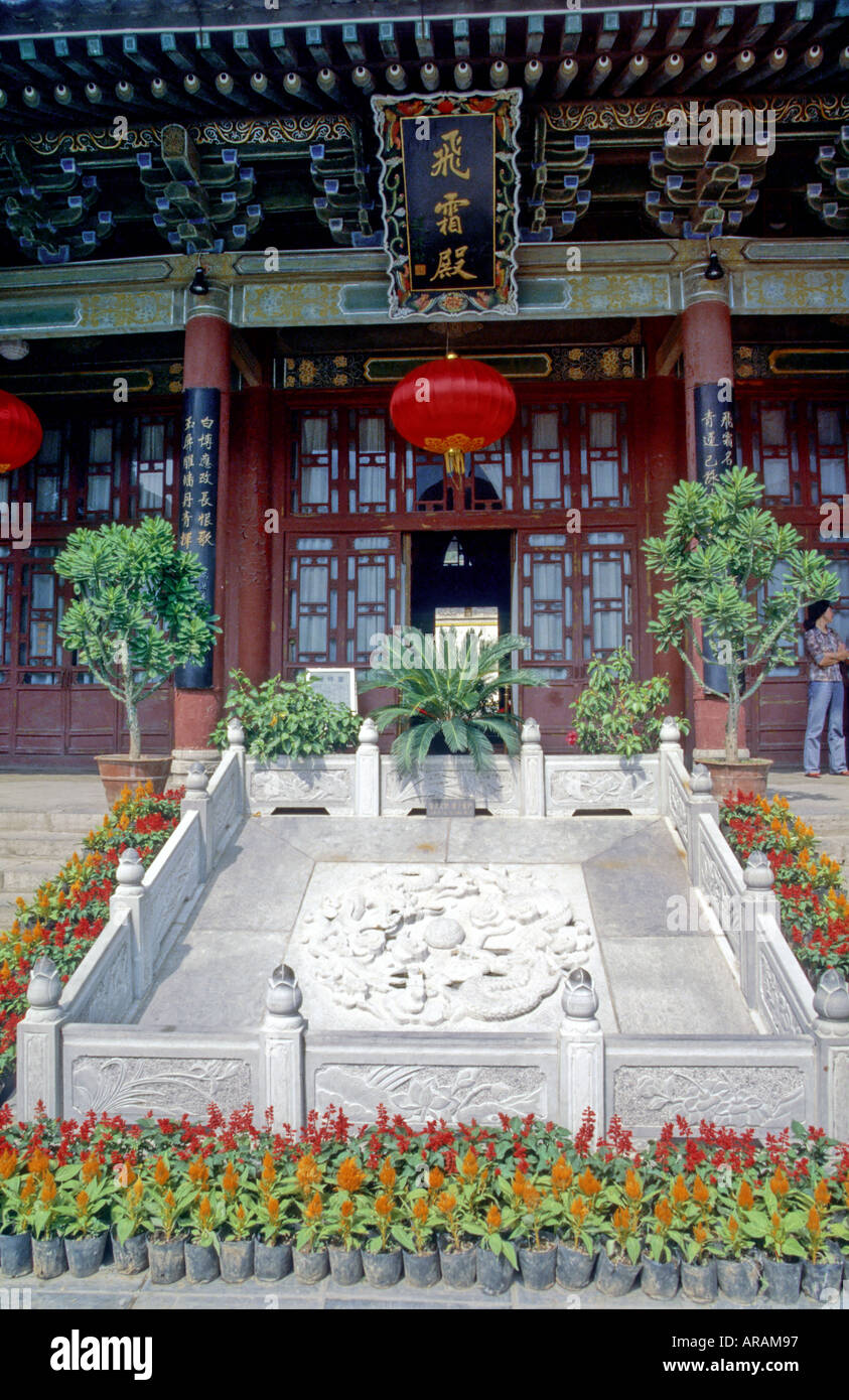 Huaqing hot springs china hi-res stock photography and images - Alamy