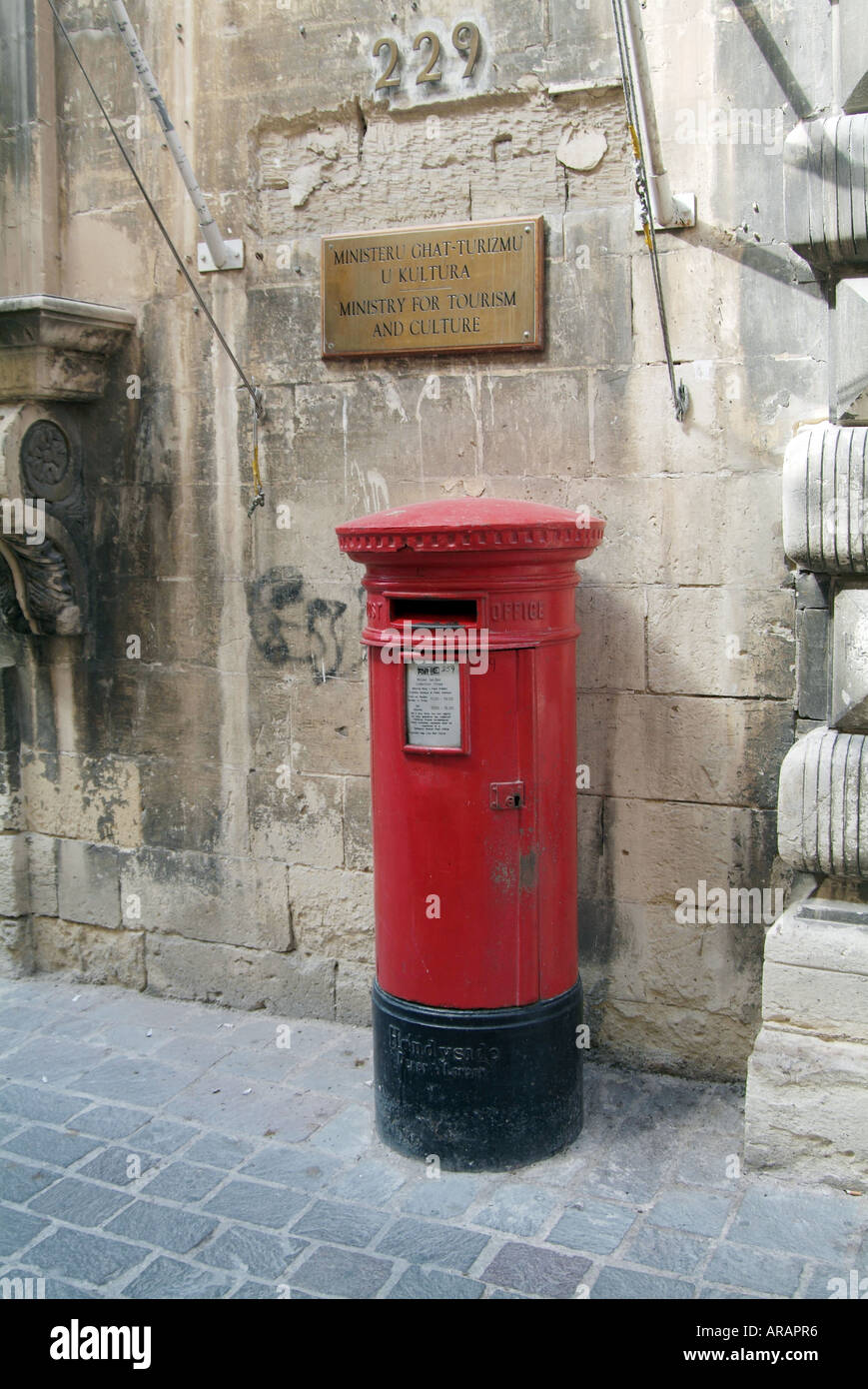 Mail sorting boxes hi-res stock photography and images - Alamy