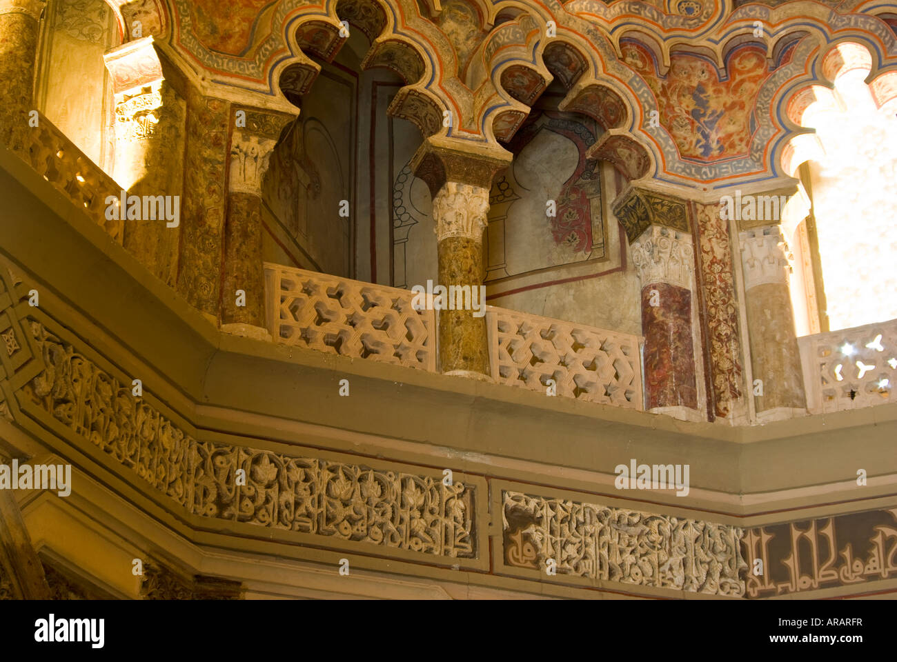 Caliphal palace hi-res stock photography and images - Alamy