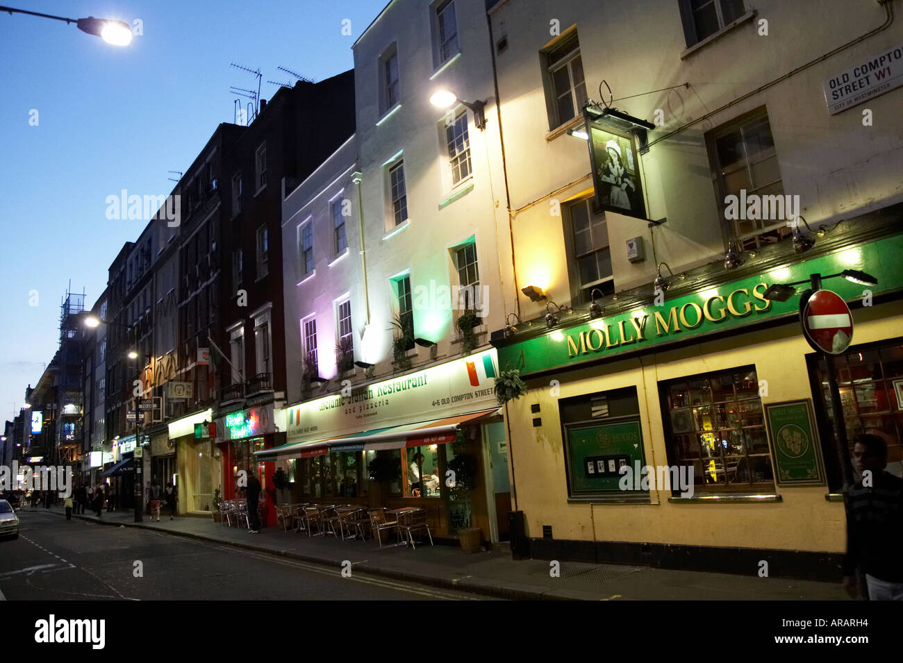 Old Brompton Street in Soho in London UK Stock Photo - Alamy