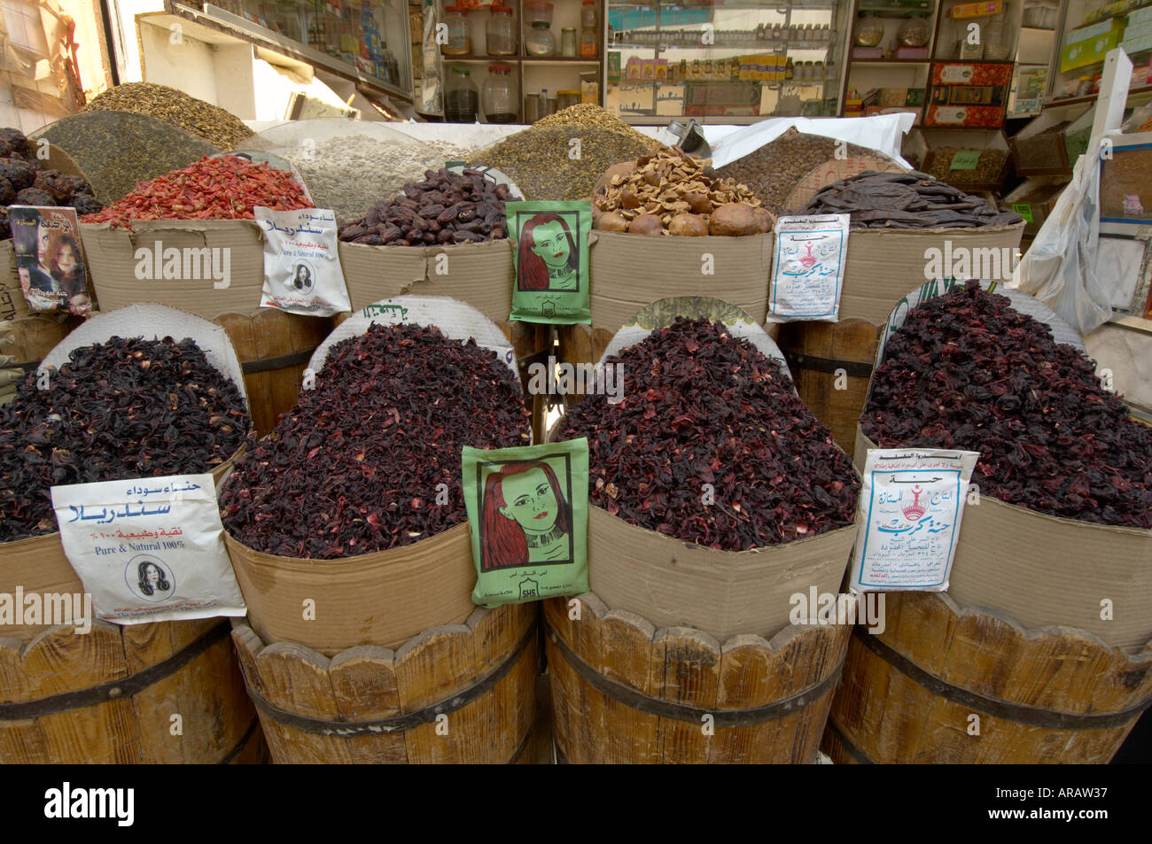 Flowers of egypt hi-res stock photography and images - Alamy