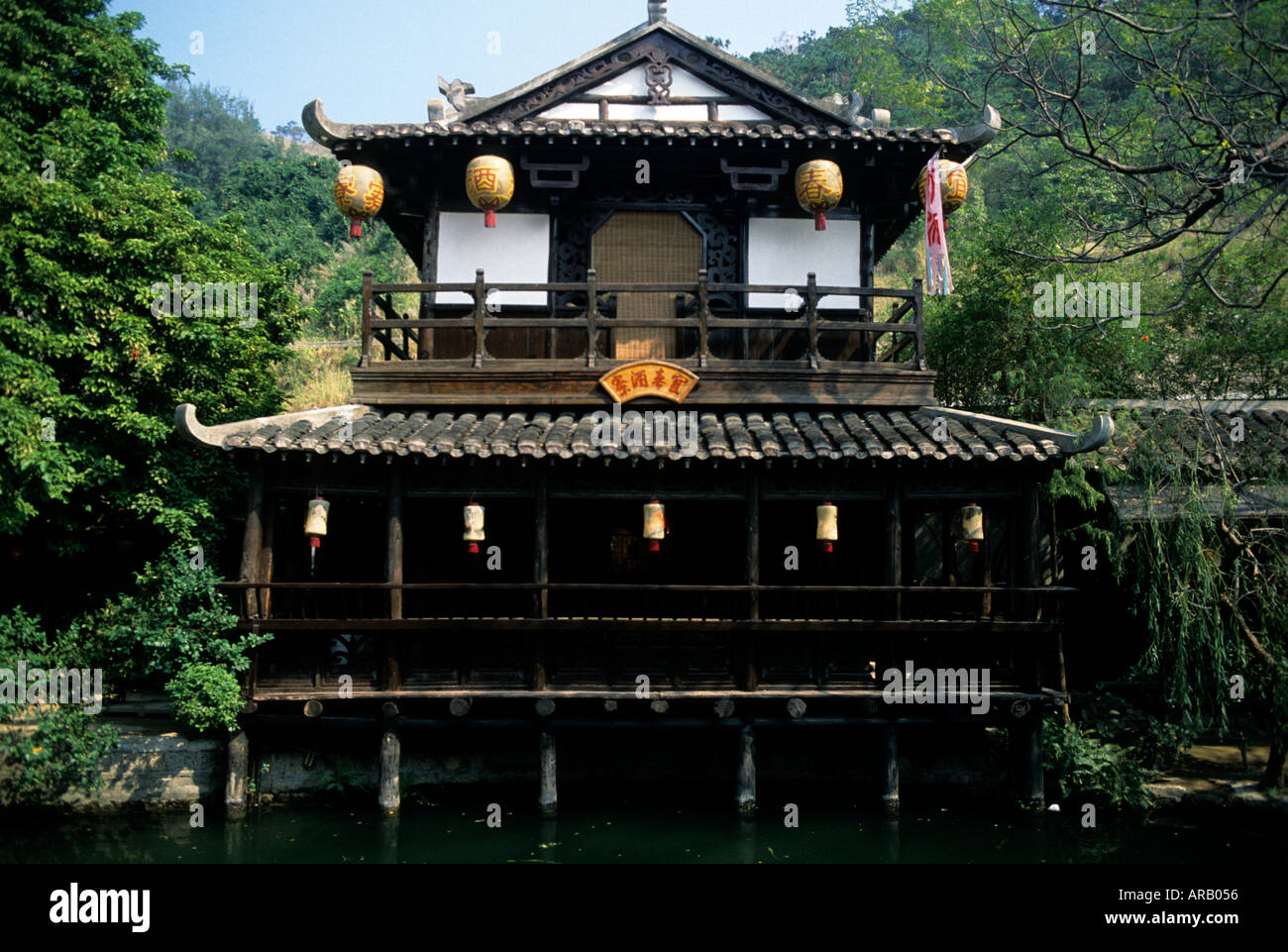 A traditional Chinese Waterfront House Stock Photo - Alamy