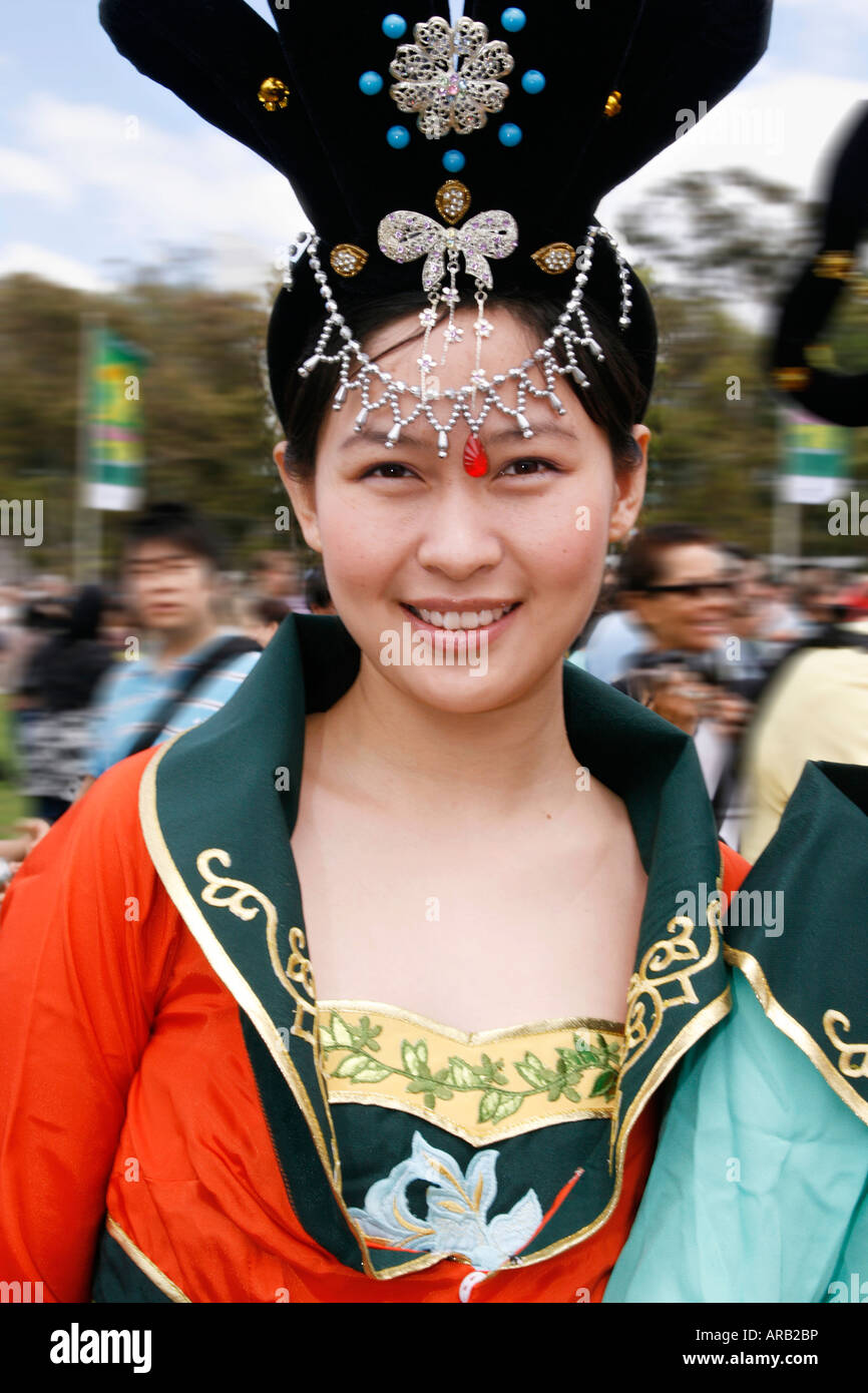 Chinese Female Folk Dancer Stock Photo - Alamy