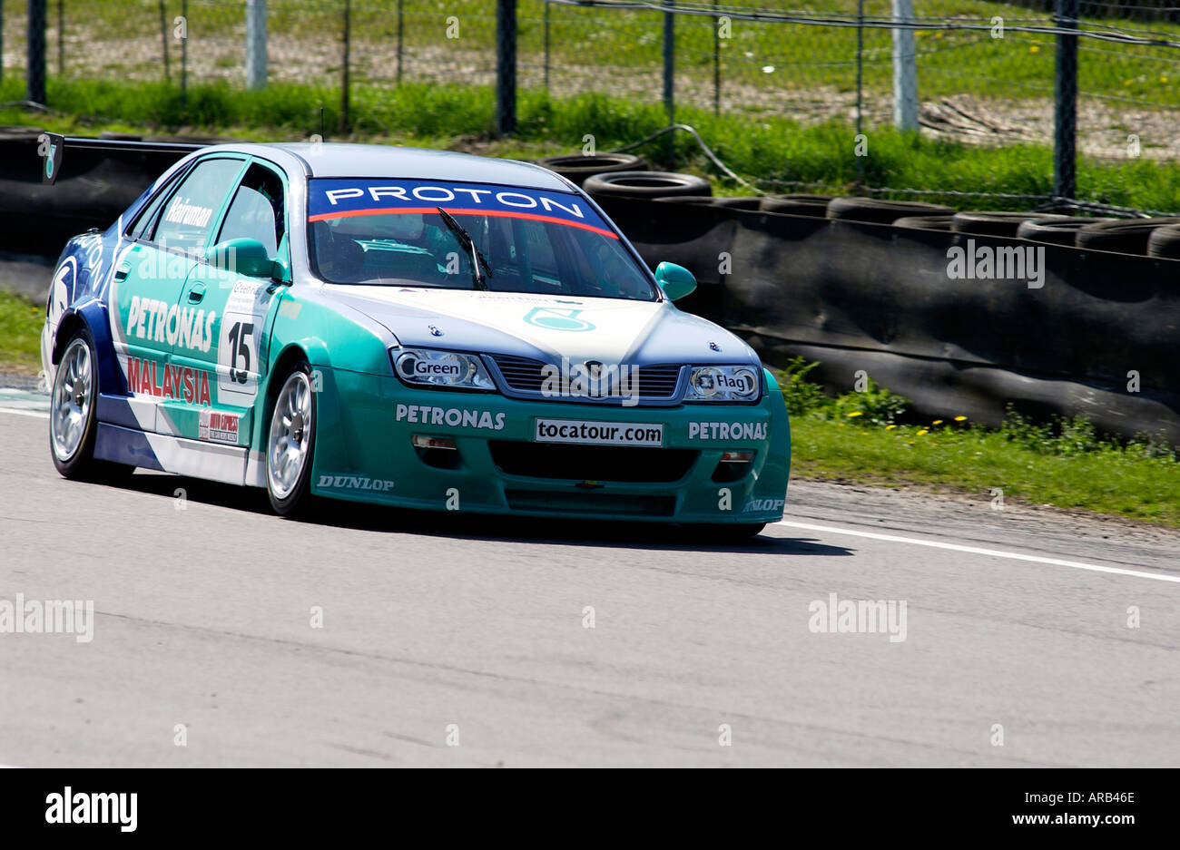 Impian hi-res stock photography and images - Alamy