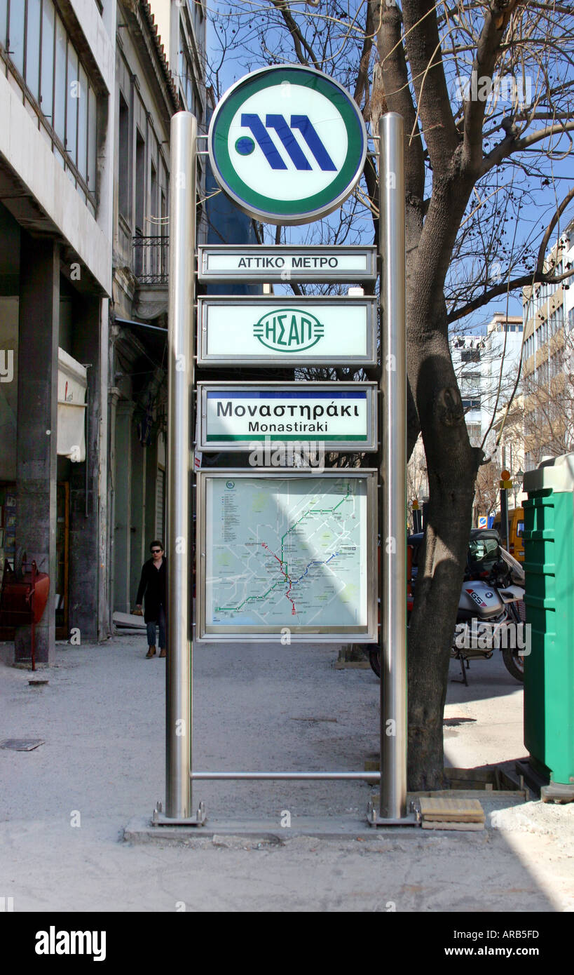 Athens metro map sign hi-res stock photography and images - Alamy