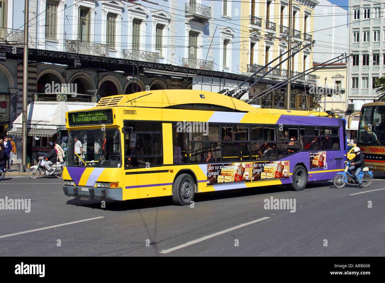 Bus cable yellow public Athens transport tram road people passengers ...